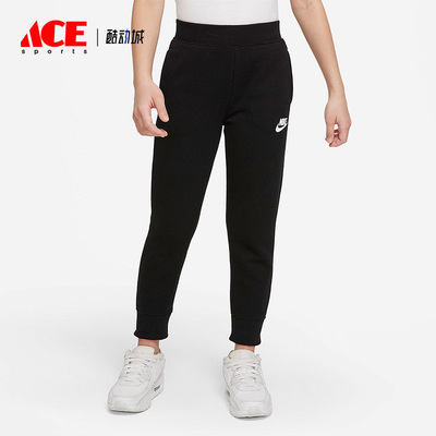 耐克小童运动训练针织长裤