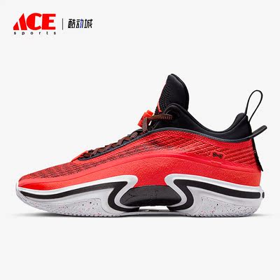 Nike/耐克正品AIR JORDAN 36 LOW PF男士篮球鞋DH0832-660