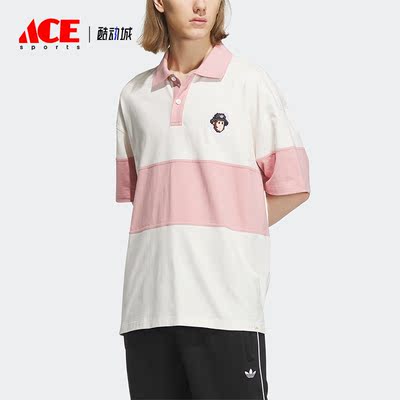 Adidas/阿迪达斯正品三叶草新款男子运动短袖POLO衫IP1800