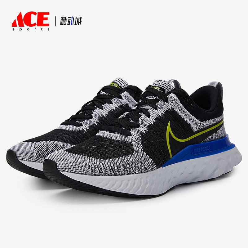 Nike/耐克正品 夏季新款男女低帮运动跑步鞋CT2357-100