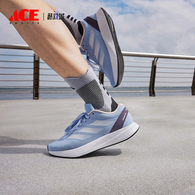 Adidas/阿迪达斯正品DURAMO RC女子透气耐磨低帮跑步鞋ID2706