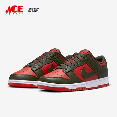 Nike/耐克正品Dunk Low Mystic Red男士低帮板鞋DV0833-600
