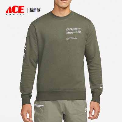 耐克休闲男子时尚潮流运动透气衫