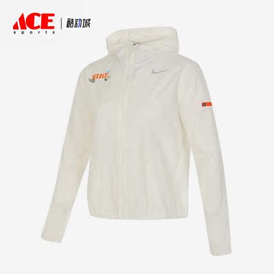 Nike/耐克正品夏季新款女士梭织透气运动连帽外套FN3710-133
