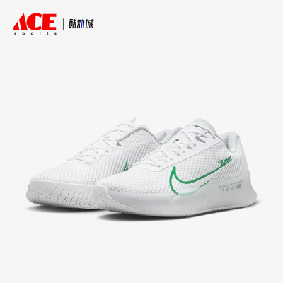Nike/耐克正品新款女子运动透气低帮系带网球鞋DR6965-102