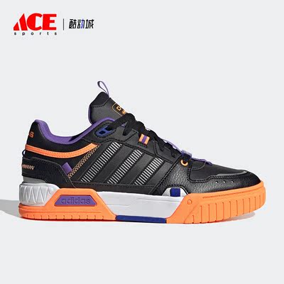 Adidas/阿迪达斯正品新款NEO D-PAD男女运动休闲轻便板鞋HQ4233