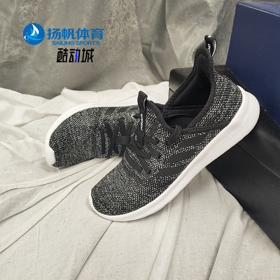 Adidas/阿迪达斯正品Neo女鞋时尚运动鞋网面透气轻便休闲鞋DB0694