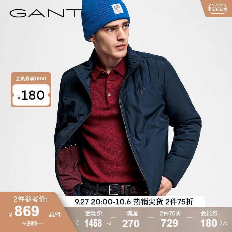 GANT甘特春夏男士立领防寒保暖休闲短款夹克外套棉服|7002528_虎窝淘