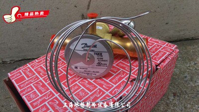 原装DANFOSS膨胀阀 冷库热力膨胀阀 TGEX 12TR 067N2159