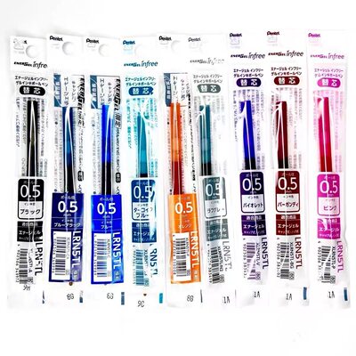 日本Pentel派通笔芯LRN5彩色速干中性笔替芯0.5mm松石绿勃艮第红