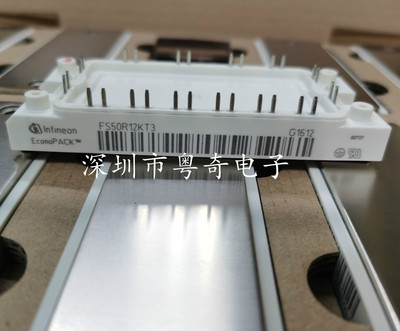 FS50R12KE3 FS75R12KE3 FS50R12KT3 FS75R12KT3 全新现货
