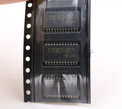 汽车电脑板 D151821-0571 全新转速处理芯片 质量保证 现货