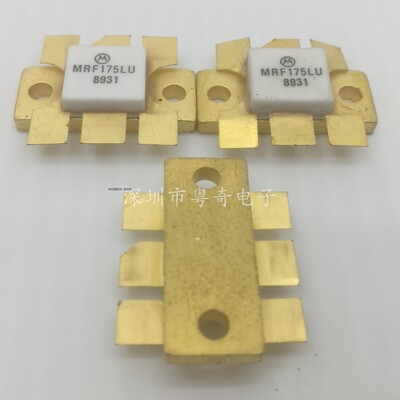 MRF175GU MRF175GV MRF176GU MRF175LU MRF175LV 全新正品高频管