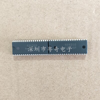 M50195P数字回声IC集成 调音台功放混响芯片 双列直插 集成电路