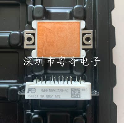 7MBR15VKC120-50 7MBR10VKC120-50 GD15PJK120L2S FP15R12W1T4