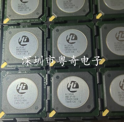 HI3536RBCV100主控芯片HI3536CRBCV100编码处理器封装BGA735贴片