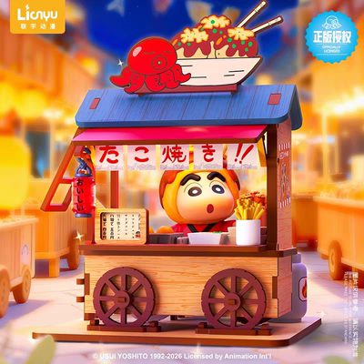 正版蜡笔小新新酱出摊啦场景盲盒