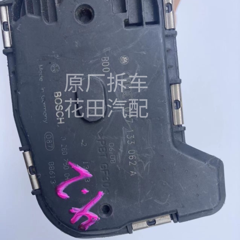 适用于奥迪A6LA8L/Q7途锐辉腾2.0T/2.4/2.8/3.0T3.64.2节气门拆车