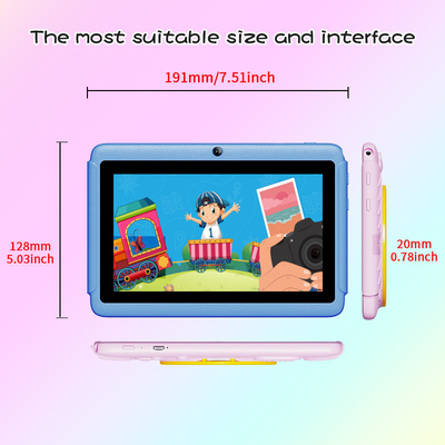 JEPK平板7寸ExportAndroidKid