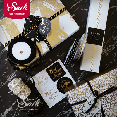 烘焙蛋糕装饰黑金系列甜品台丝带