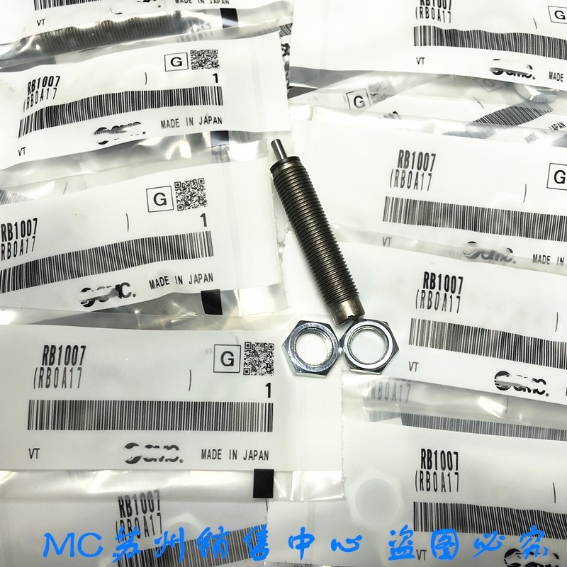 SMC缓冲器RB0604 RB0805/0806 RB1006/1007 RB1411/1412J RB2015S_虎窝淘