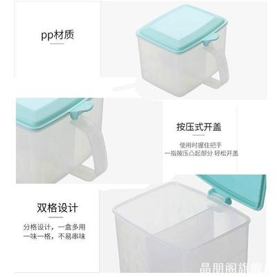 厨房组合调味盒套装新选择塑料调料罐佐料盒收纳有序更美观