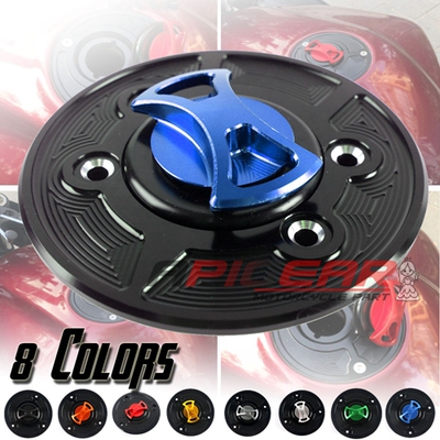 适用于宝马F650GS R1200GS S1000RR 摩托街车改装通用4孔油箱盖