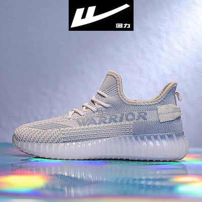 回力男鞋运动鞋2024新款椰子鞋透气网面鞋休闲鞋轻便软底防滑跑鞋