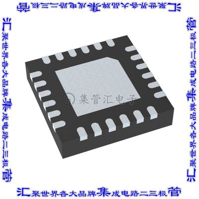 LM5141RGET 升降压控制SYNC BUCK CONTROLLER - COMMERCIA电源芯
