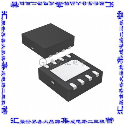 FPF2702MPX 电源开关驱动器IC PWR SWITCH N通道 8MLP芯片集成电
