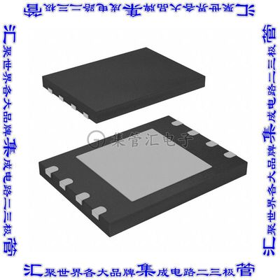 MX25U51245GZ4I00 存储器IC FLASH 512MBIT SPI/QUAD 8WSON芯片