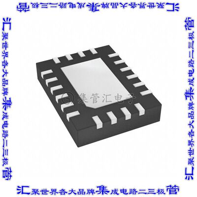 TPS254900IRVCTQ1 电源开关驱动器IC PWR SWITCH N通道 20WQFN芯