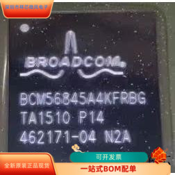 BCM56845B1KFRBG全新原装