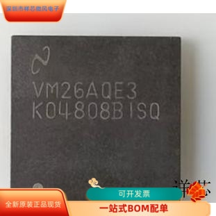 K04808BISQ全新原装原厂渠道