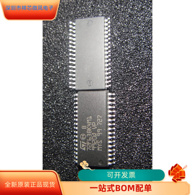 ST72F63BK4M1   ST62T15C6 原装进口  支持检测