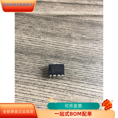 PCF8583P   PCD3312CP 原装进口  支持检测