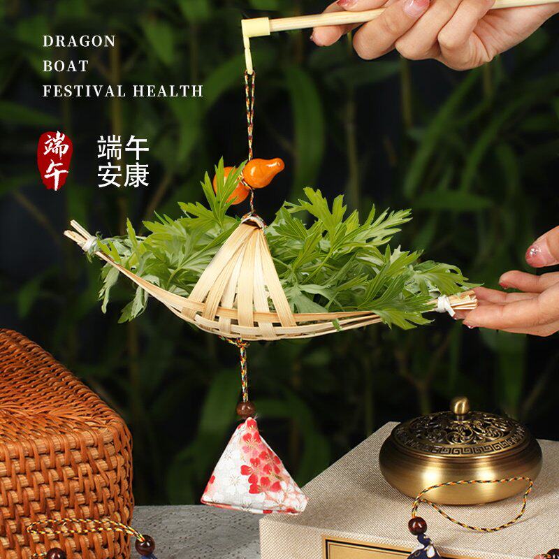 非遗竹编小船龙舟自制diy挂件饰手工制作材料包亲子活动新年