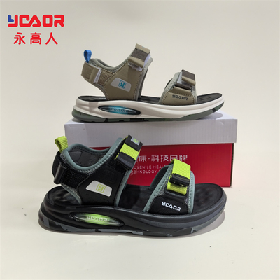 永高人沙滩凉鞋简约时尚百搭防滑