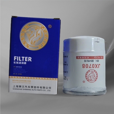 JX0708机滤JX0708X适配 江淮跃进福星云内JX7085 机油滤清器滤芯