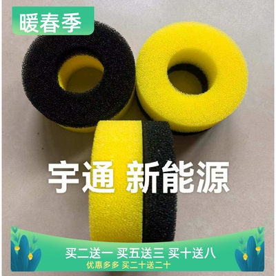 适配新能源电动公交客车轻卡货车气泵空气海绵空滤芯 2102-00565