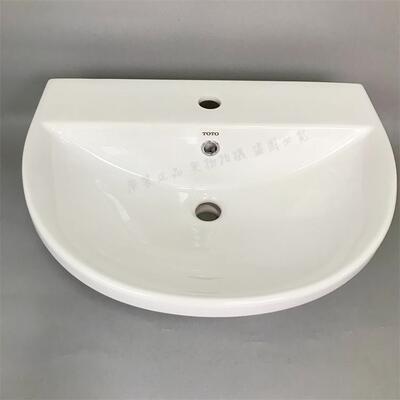 TOTO正品洗手盆 面盆 半埋入式洗脸盆LW983B/CB/CFB