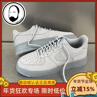 NIKE耐克男子AF1空军一号灰色低帮运动鞋休闲鞋板鞋CJ9179-002