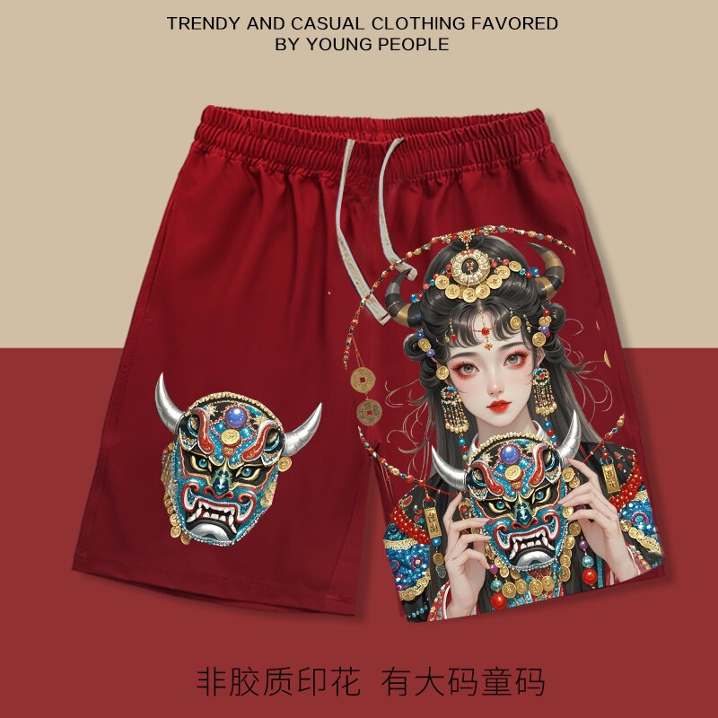傩戏祈福纳吉转运宽松大码男女休闲短裤沙滩裤五分裤夏季百搭