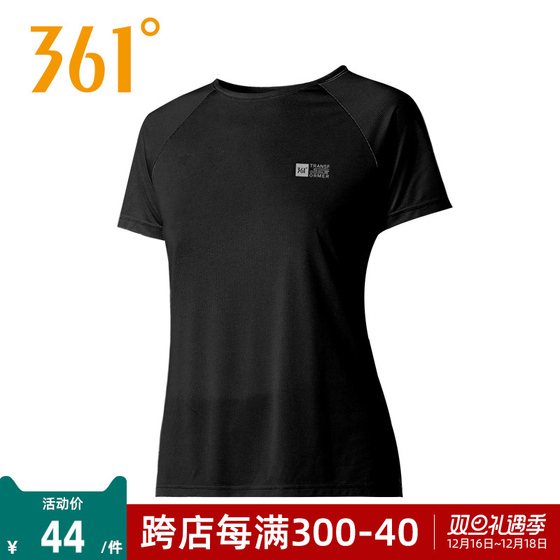 361短袖T恤女速干衣2023夏季新款361度运动跑步健身宽松半袖上衣_虎窝淘