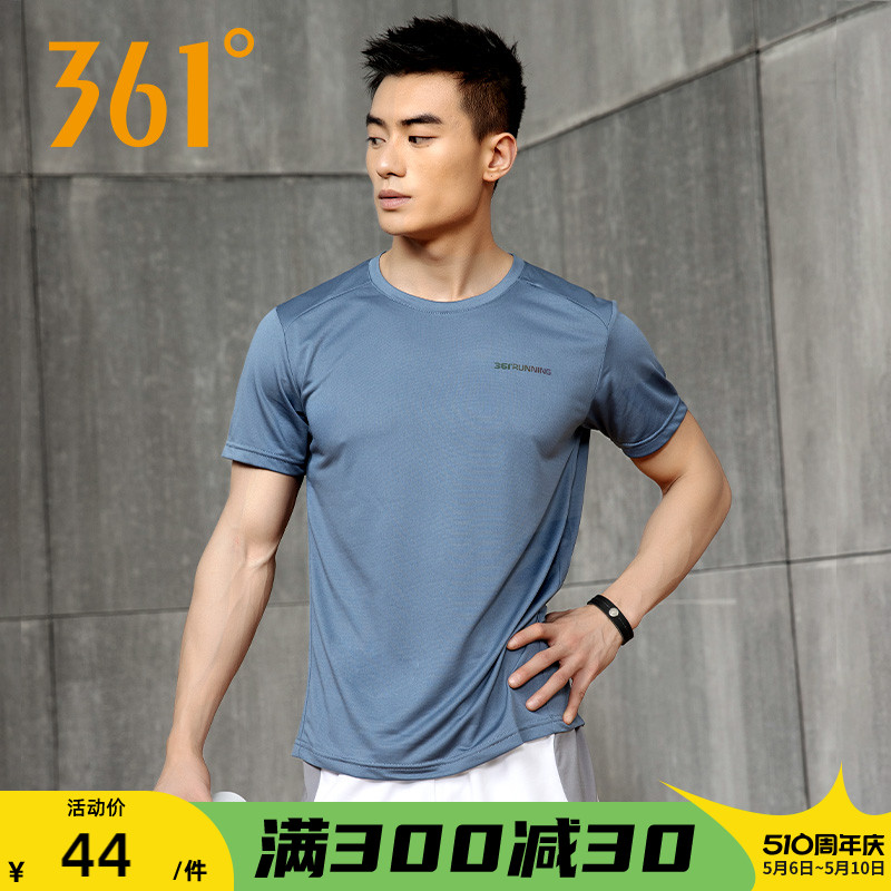 361运动速干衣t恤男短袖2024夏季新款361度男士体恤宽松冰丝上衣_虎窝淘