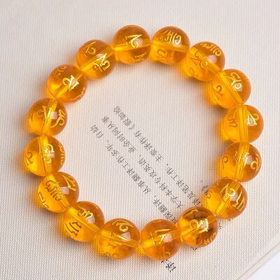 六字真言佛珠合成水晶手链男女款饰品复古佛珠仿黄水晶手串