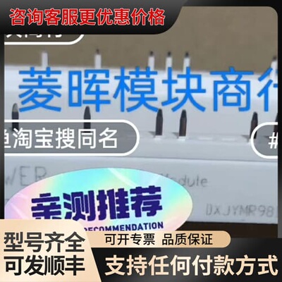 议价GD50PIT120C5SN 新35PIX120C5SN变频可维修