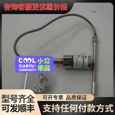 议价DYNISCO，PT462E-30M-6/18，压力开关，1可维修