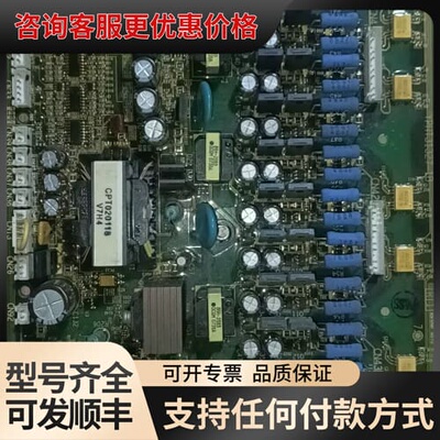 议价安川G7变频器电源驱动板，型号YPHT31327-1B，可维修