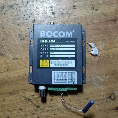 议价BOCOM博康前端接入设备 Vbox200-E2可维修